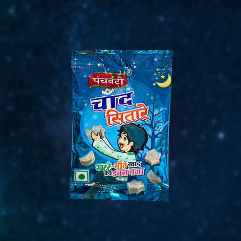 Chand Sitare | Pack of 20 | Tangy Sho - TANGY SHOP